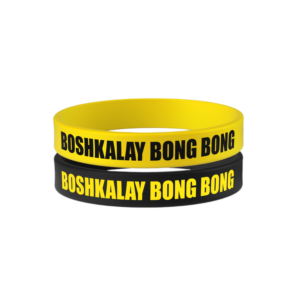 Boshkalay Wristbands – Official Merch by D'Aydrian Harding