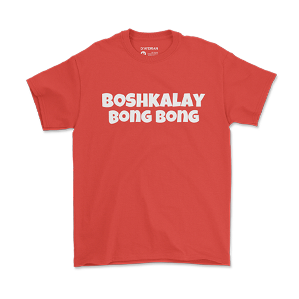 Boshkalay Bong Bong Red Tee – Official Merch by D'Aydrian Harding